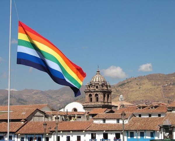 bandera del cusco significado y orgullo de una ciudad ancestral - 2026